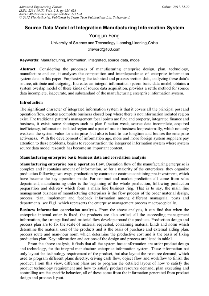 Source Data Model of Integration Manufacturing Information System ...