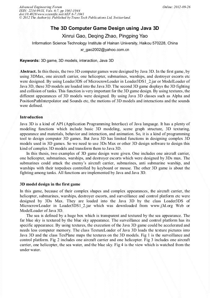 The 3D Computer Game Design Using Java 3D | Scientific.Net