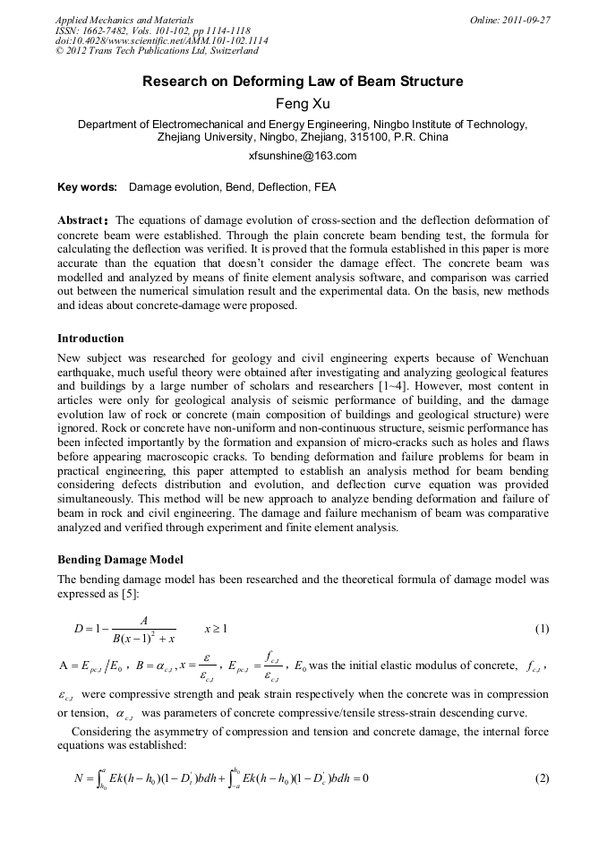 Research on Deforming Law of Beam Structure | Scientific.Net