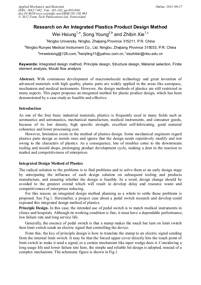 Research on an Integrated Plastics Product Design Method | Scientific.Net