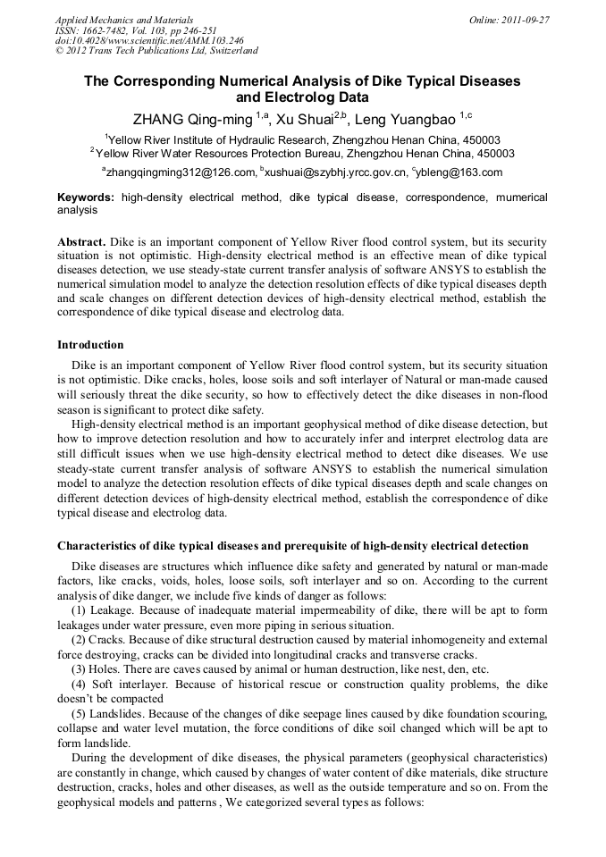 The Corresponding Numerical Analysis of Dike Typical Diseases and ...