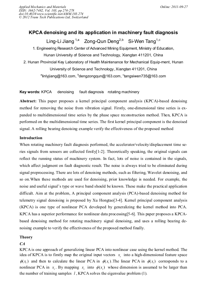 KPCA Denoising and its Application in Machinery Fault Diagnosis | Scientific.Net