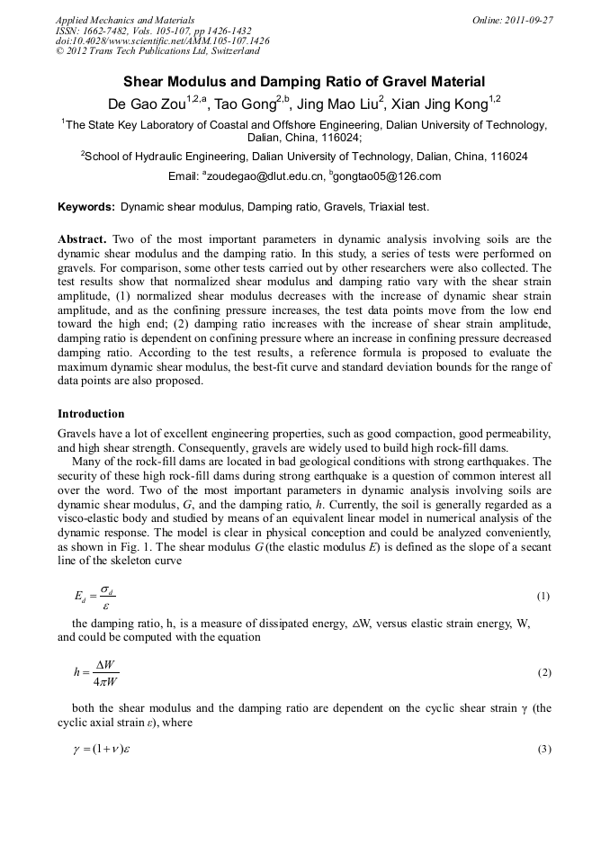 Shear Modulus and Damping Ratio of Gravel Material | Scientific.Net