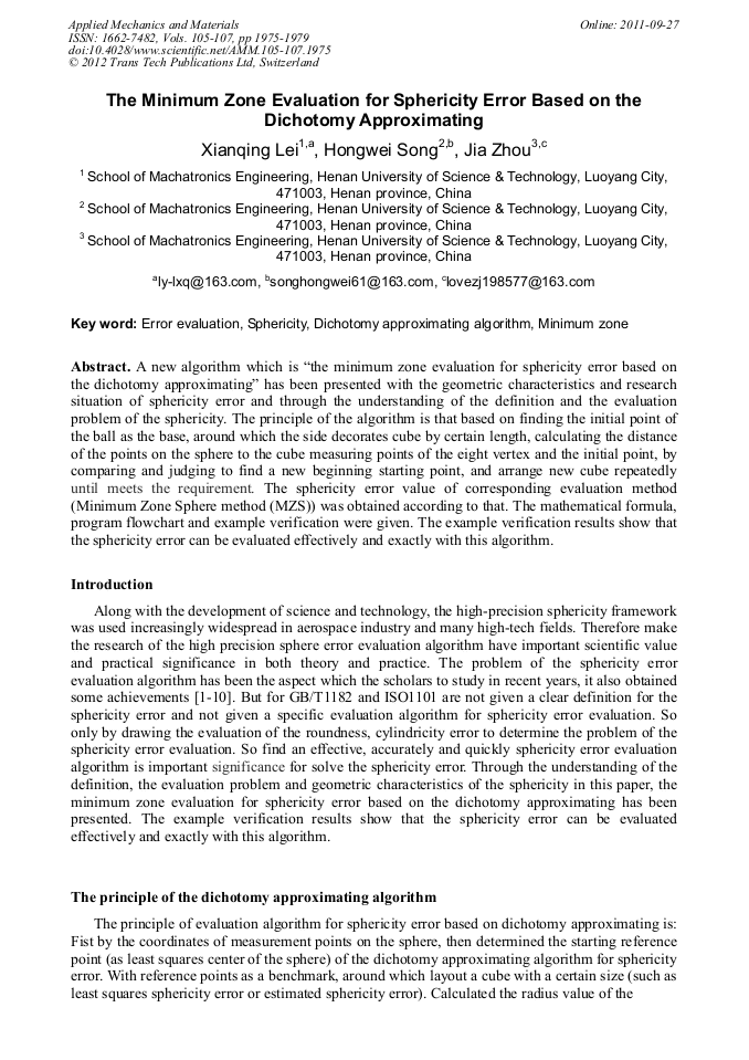 The Minimum Zone Evaluation for Sphericity Error Based on the Dichotomy Approximating ...