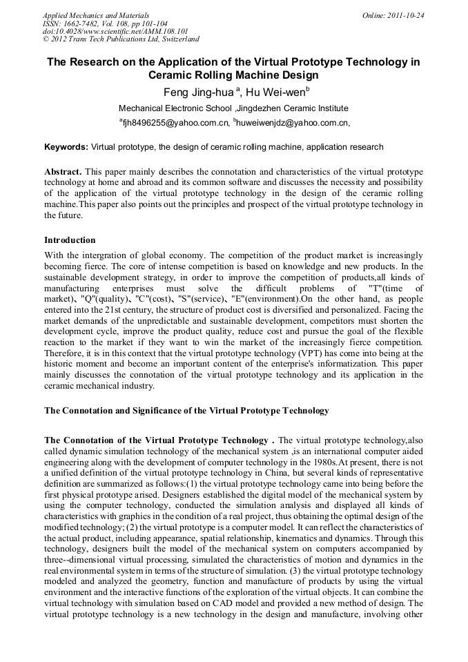The Research on the Application of the Virtual Prototype Technology in Ceramic Rolling Machine ...