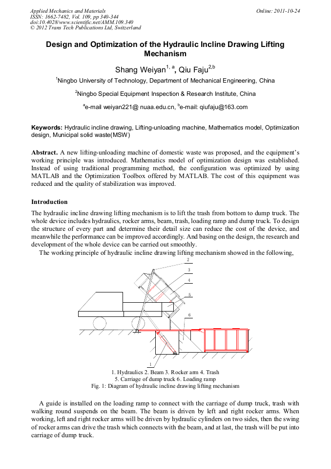 Design and Optimization of the Hydraulic Incline Drawing Lifting ...