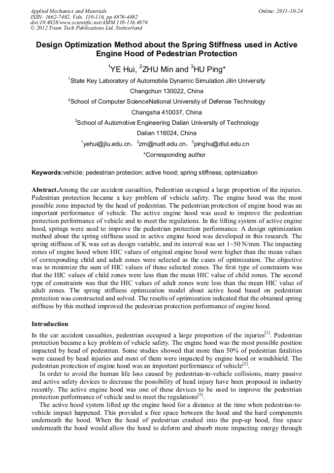 Design Optimization Method about the Spring Stiffness Used in Active ...