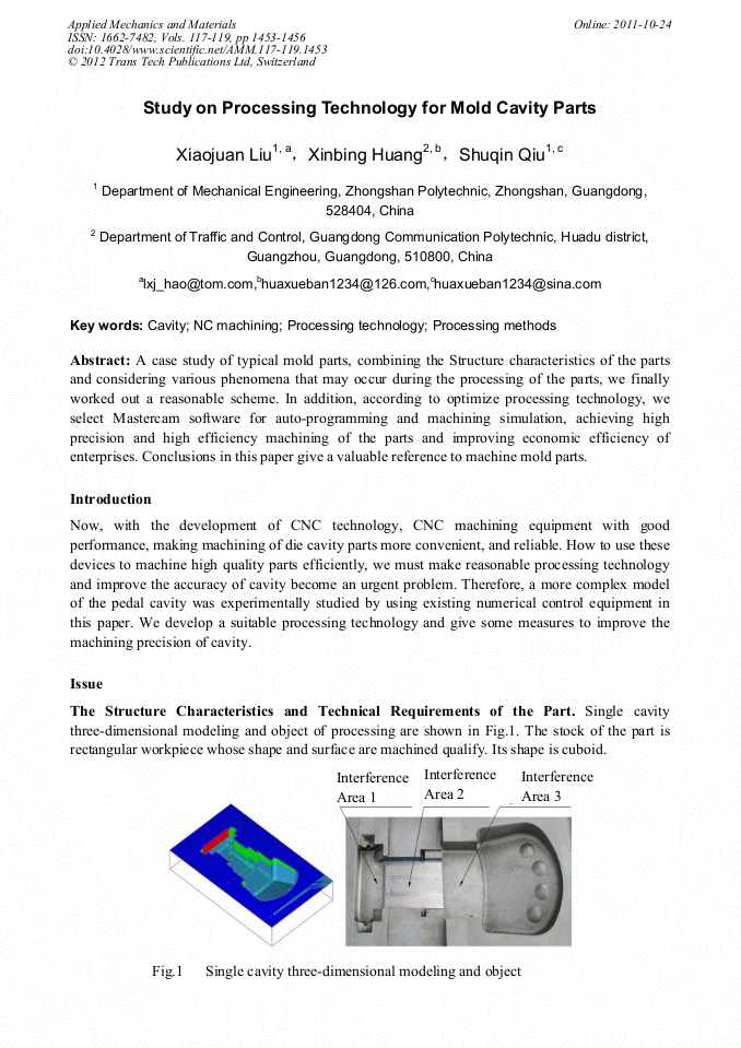 Study on Processing Technology for Mold Cavity Parts | Scientific.Net