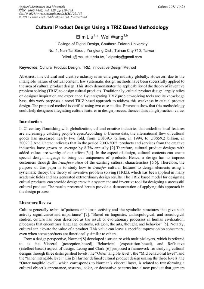 Cultural Product Design Using a TRIZ Based Methodology | Scientific.Net