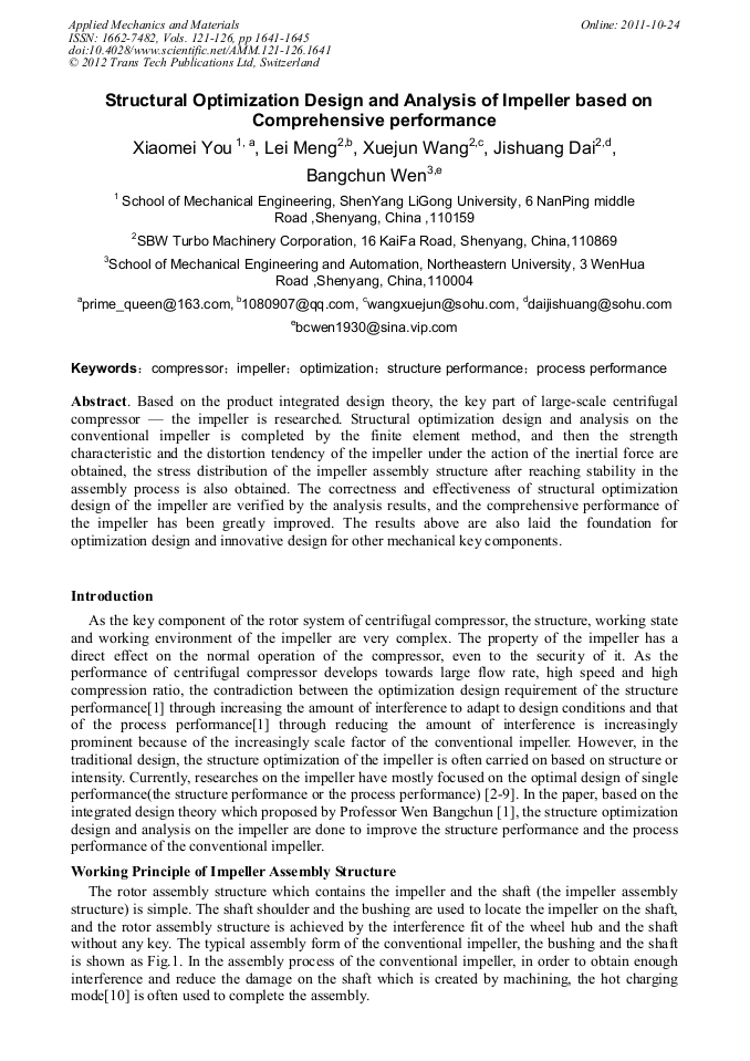 Structural Optimization Design and Analysis of Impeller Based on ...