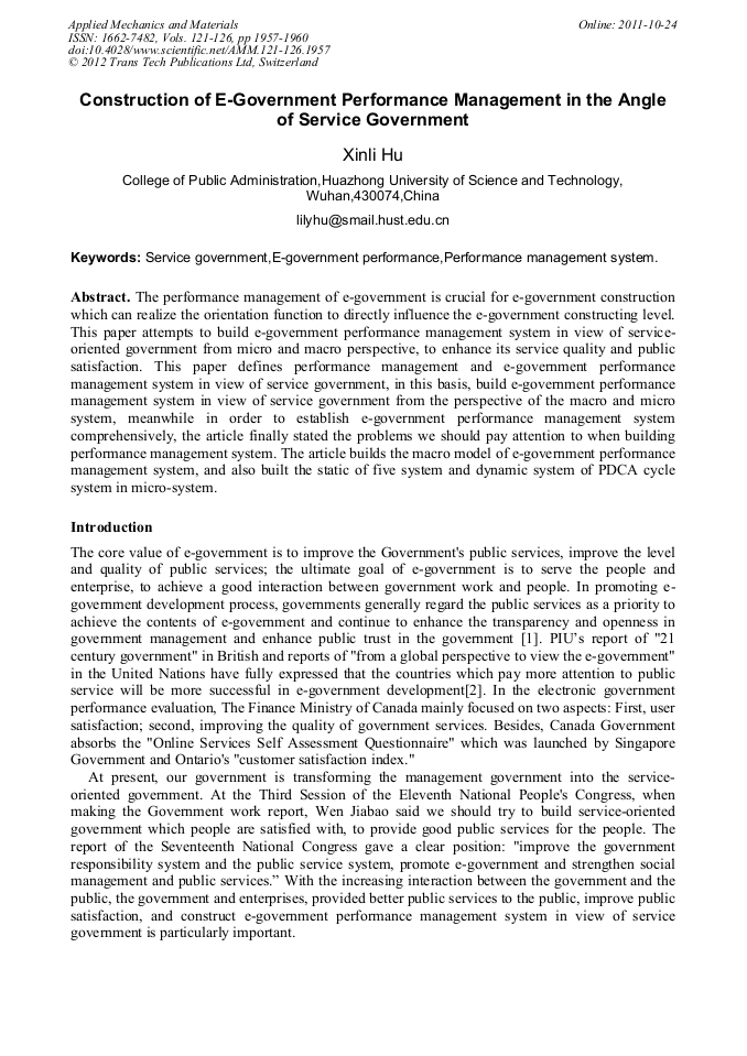 Construction of E-Government Performance Management in the Angle of ...