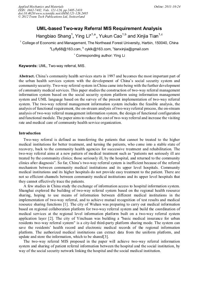UML-Based Two-Way Referral MIS Requirement Analysis | Scientific.Net