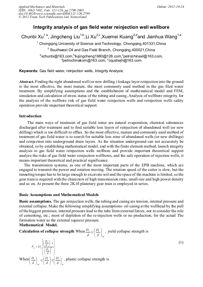 Integrity Analysis of Gas Field Water Reinjection Well Wellbore ...