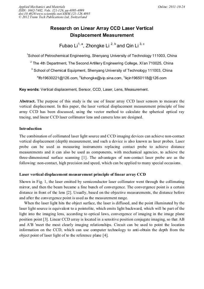 Research on Linear Array CCD Laser Vertical Displacement Measurement | Scientific.Net