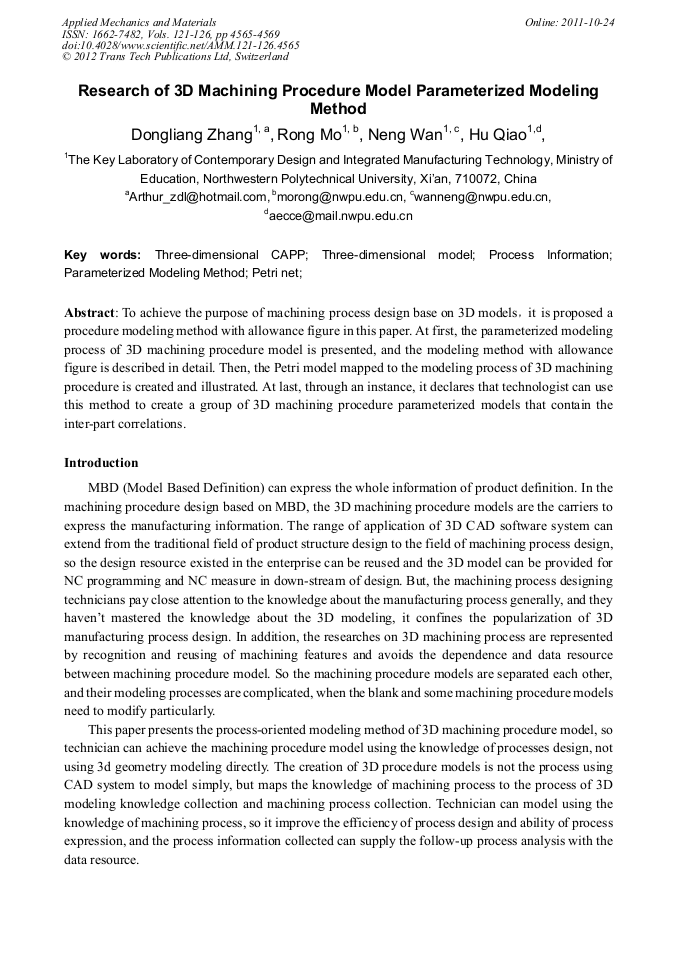 Research of 3D Machining Procedure Model Parameterized Modeling Method ...