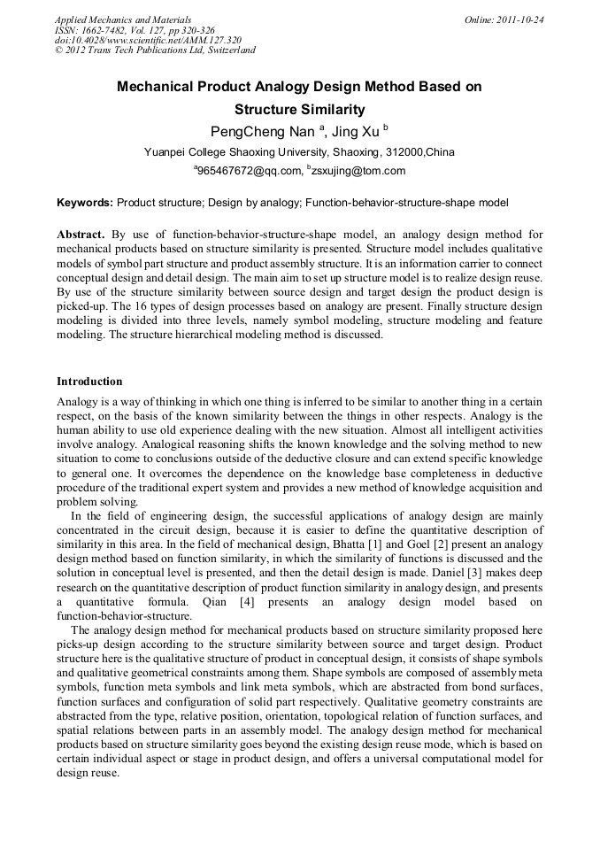 Mechanical Product Analogy Design Method Based on Structure Similarity ...