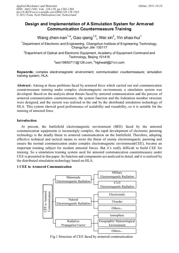 Design and Implementation of a Simulation System for Armored ...