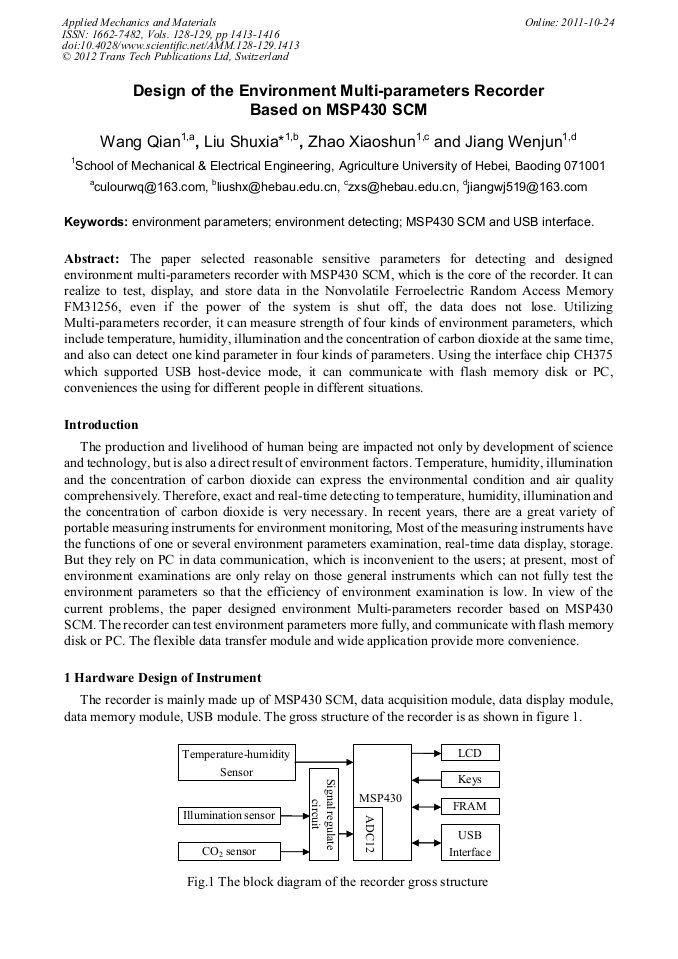 Design of the Environment Multi-Parameters Recorder Based on MSP430 SCM | Scientific.Net