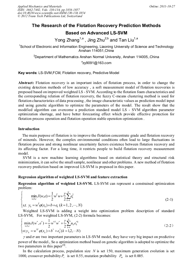 The Research of the Flotation Recovery Prediction Methods Based on ...