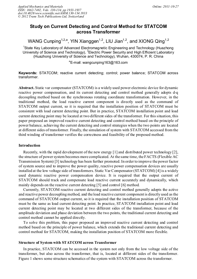 Study on Current Detecting and Control Method for STATCOM across ...