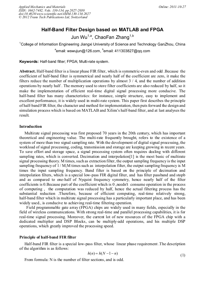 Half-Band Filter Design Based on MATLAB and FPGA | Scientific.Net