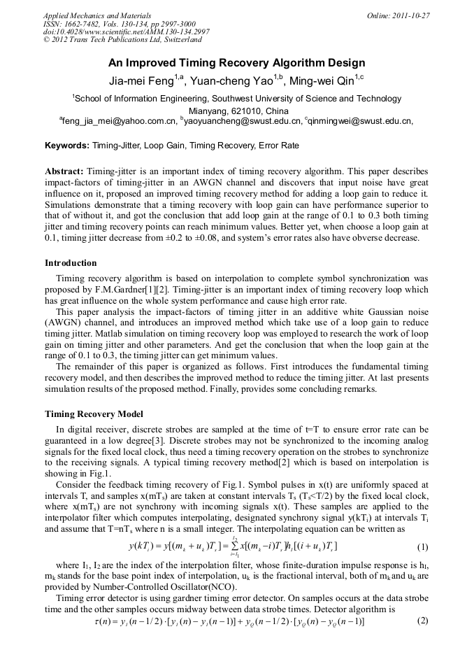 An Improved Timing Recovery Algorithm Design | Scientific.Net