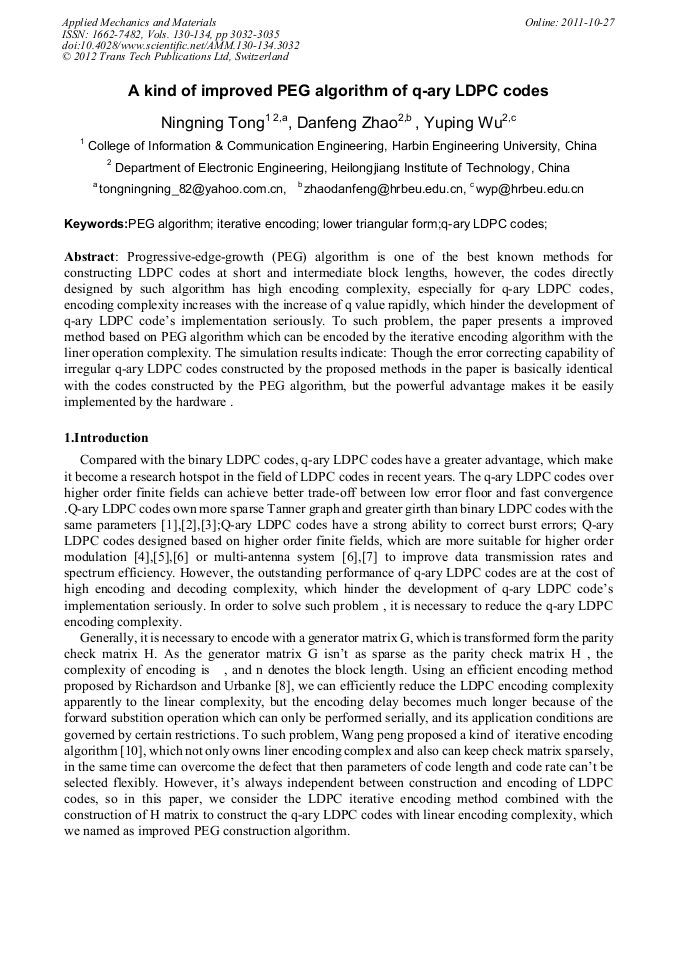 A Kind of Improved PEG Algorithm of Q-Ary LDPC Codes | Scientific.Net