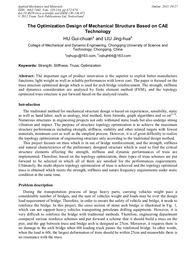 The Optimization Design of Mechanical Structure Based on CAE Technology ...