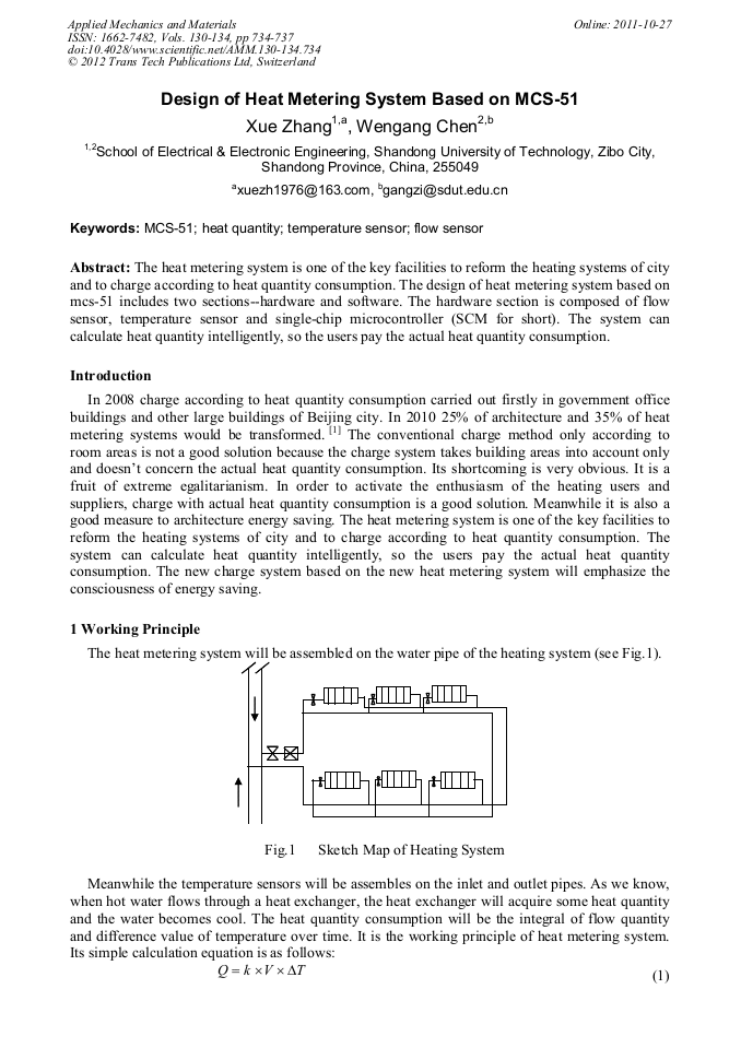 Design of Heat Metering System Based on MCS-51 | Scientific.Net