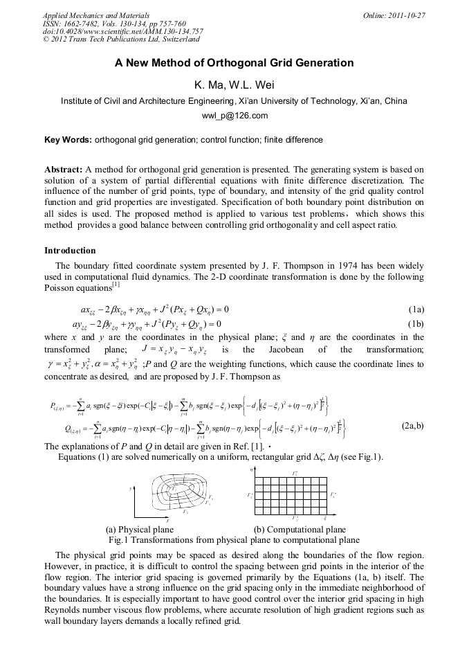 A New Method of Orthogonal Grid Generation | Scientific.Net