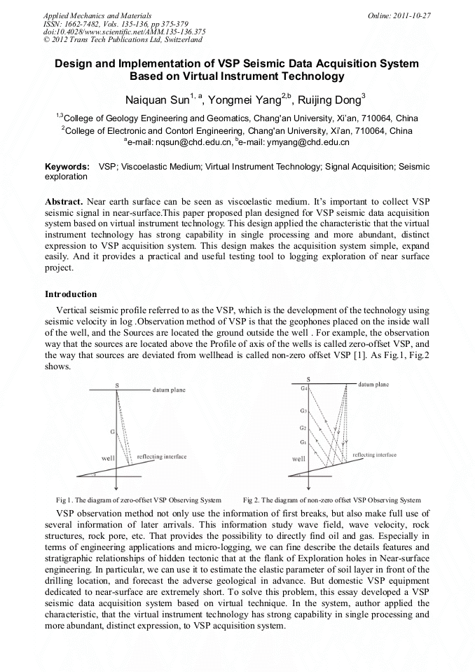 Design and Implementation of VSP Seismic Data Acquisition System Based ...