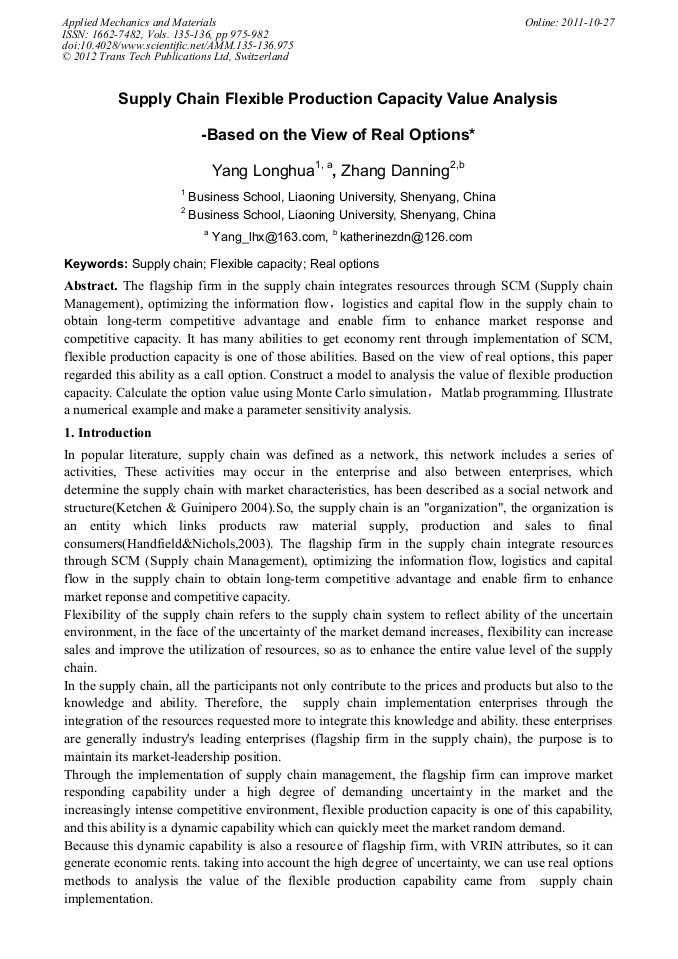 Supply Chain Flexible Production Capacity Value Analysis -Based on the ...