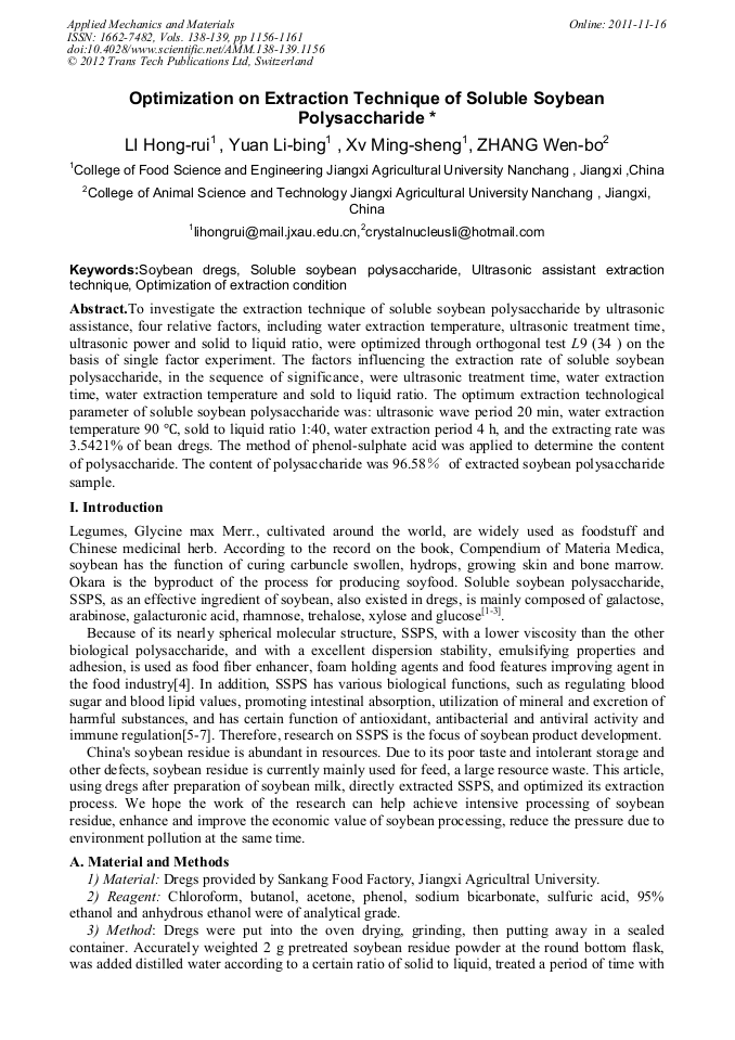 Optimization on Extraction Technique of Soluble Soybean Polysaccharide ...