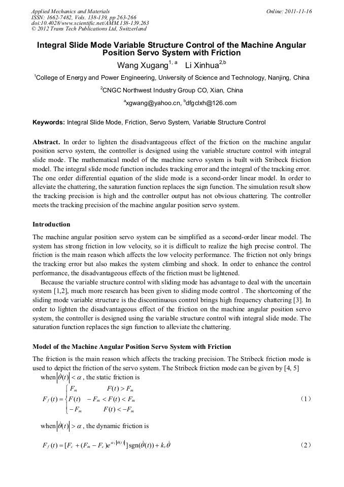 Integral Slide Mode Variable Structure Control of the Machine Angular Position Servo System with ...