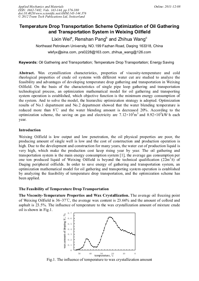 Temperature Drop Transportation Scheme Optimization of Oil Gathering ...