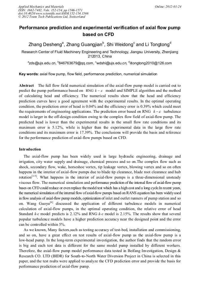 Performance Prediction and Experimental Verification of Axial Flow Pump ...