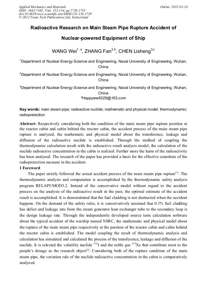 Radioactive Research on Main Steam Pipe Rupture Accident of Nuclear ...