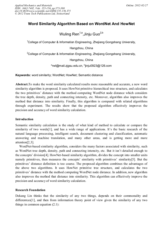 Word Similarity Algorithm Based on WordNet And HowNet | Scientific.Net
