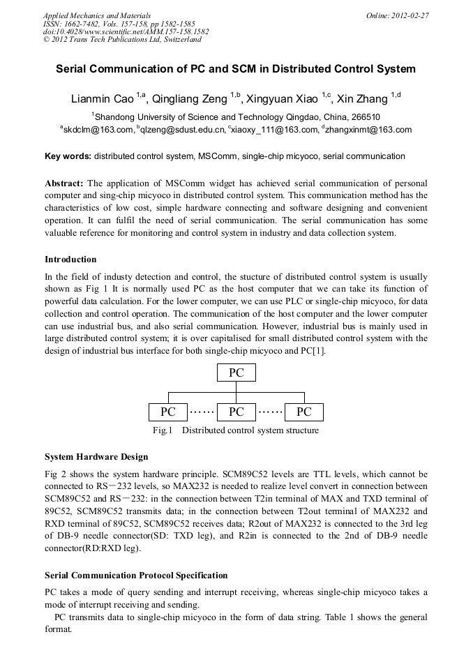 Serial Communication of PC and SCM in Distributed Control System ...