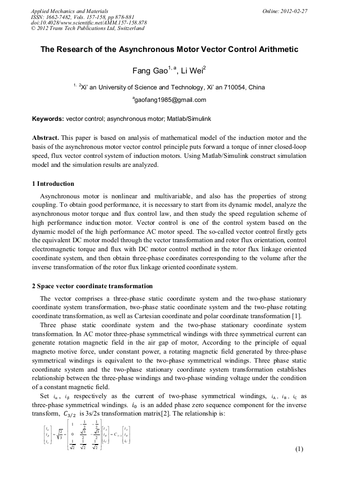 The Research of the Asynchronous Motor Vector Control Arithmetic | Scientific.Net