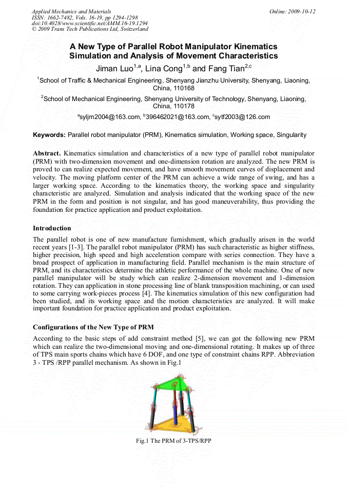 A New Type of Parallel Robot Manipulator Kinematics Simulation and ...