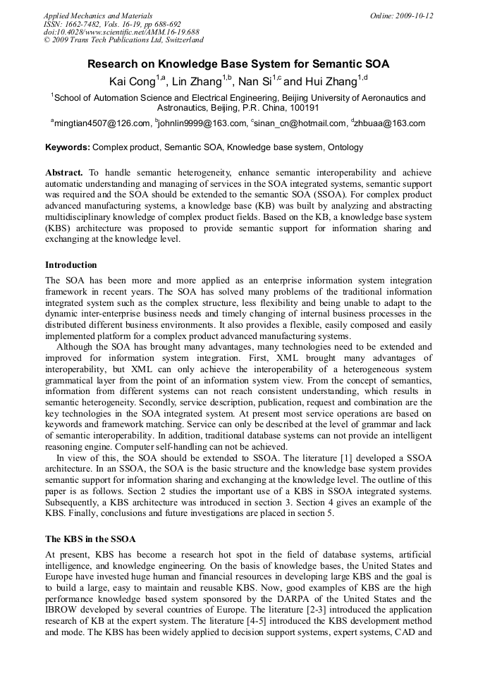 Research on Knowledge Base System for Semantic SOA | Scientific.Net