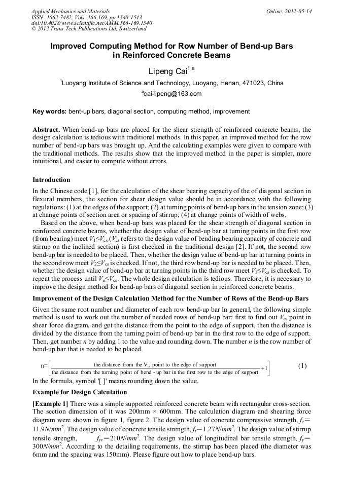 Improved Computing Method for Row Number of Bend-up Bars in Reinforced ...