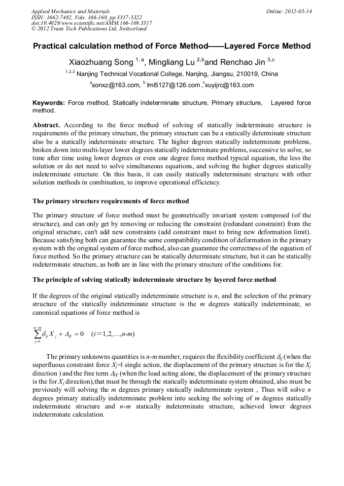 Practical Calculation Method of Force Method - Layered Force Method ...