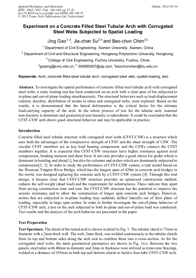 Experiment on a Concrete Filled Steel Tubular Arch with Corrugated ...