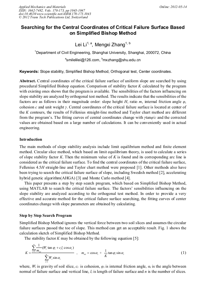 Searching for the Central Coordinates of Critical Failure Surface Based ...