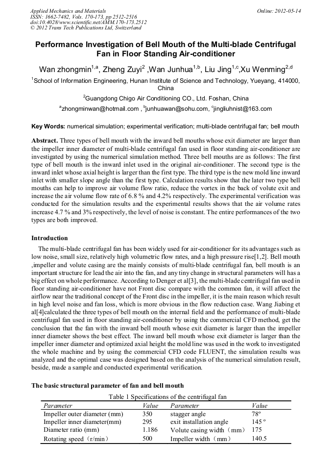 Performance Investigation of Bell Mouth of the Multi-Blade Centrifugal ...