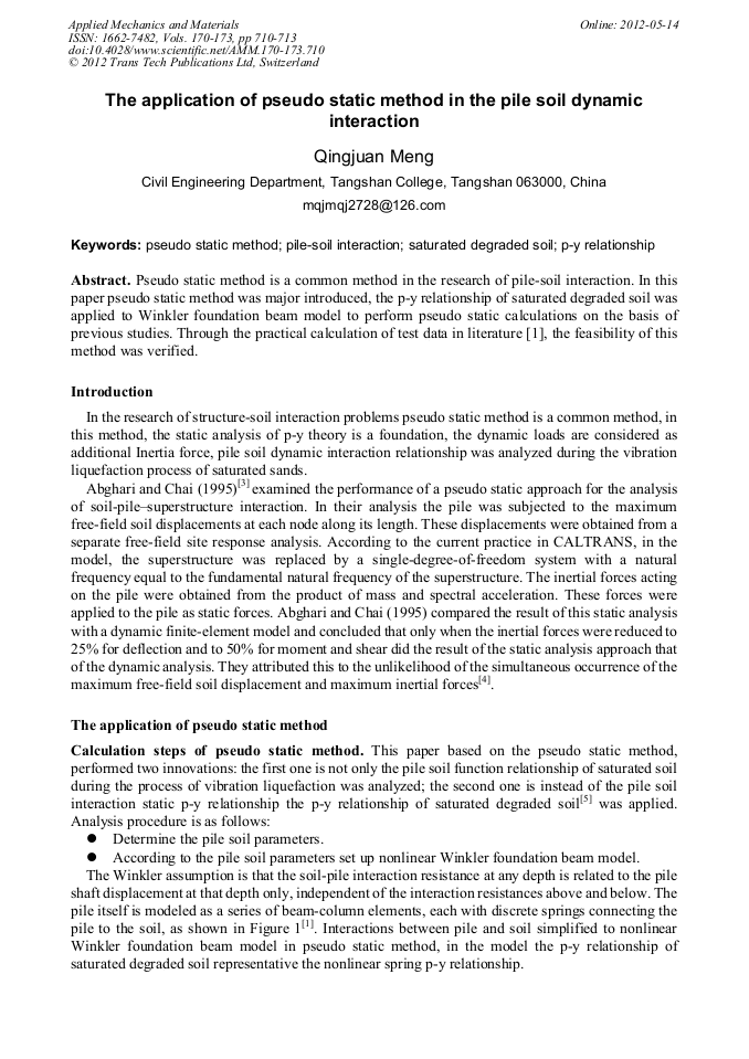The Application of Pseudo Static Method in the Pile Soil Dynamic ...