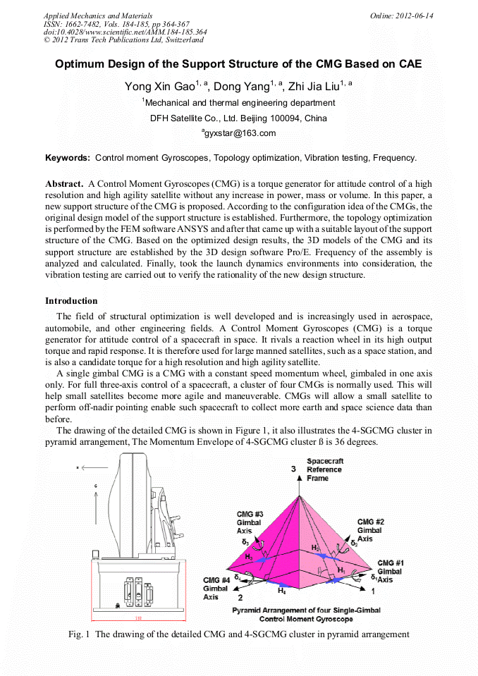 Optimum Design of the Support Structure of the CMG Based on CAE ...
