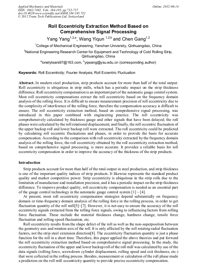 Roll Eccentricity Extraction Method Based on Comprehensive Signal ...